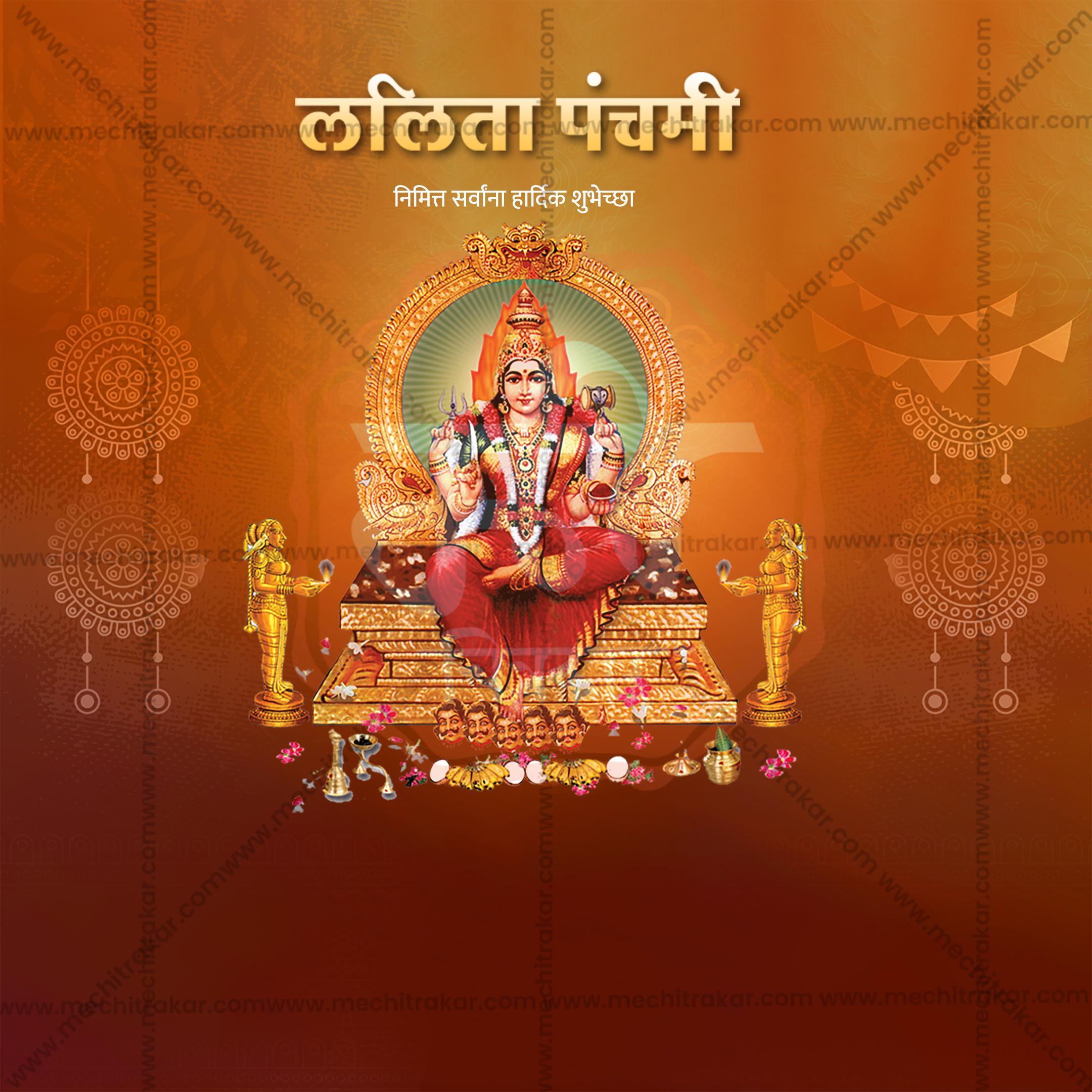 Stunning Lalita Panchami Festival Banner in Marathi, Hindi, and English - Editable PSD & JPG ...