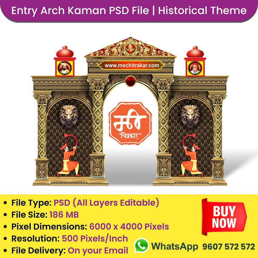 Majestic Entry Arch, Kamaan Design | Historical Theme - Premium Editab ...