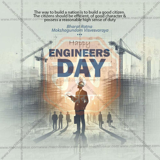 Premium Engineer's Day Festival Invitation in Marathi, Hindi, and ...