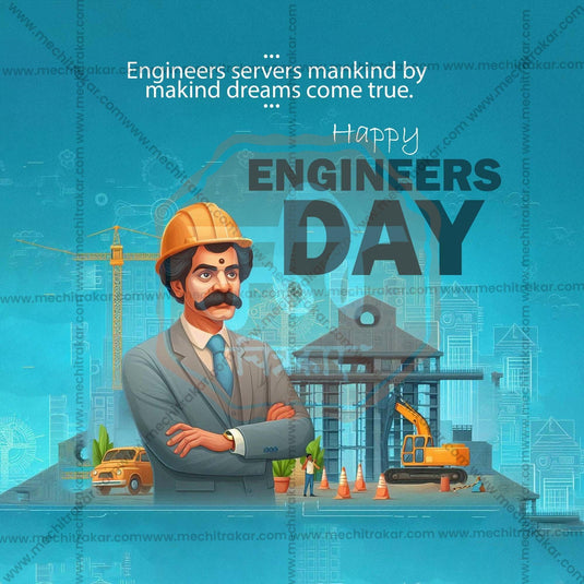 Engineer's Day English Template PSD & JPG | Me Chitrakar 0924-8