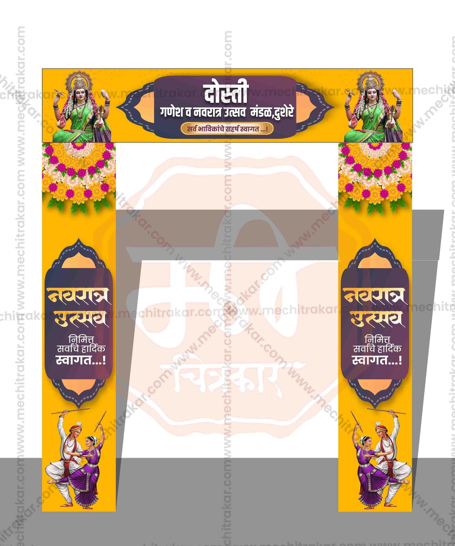 Navratri Welcome Arch Kamaan Designs - Fully Editable PSD Files by Mec ...