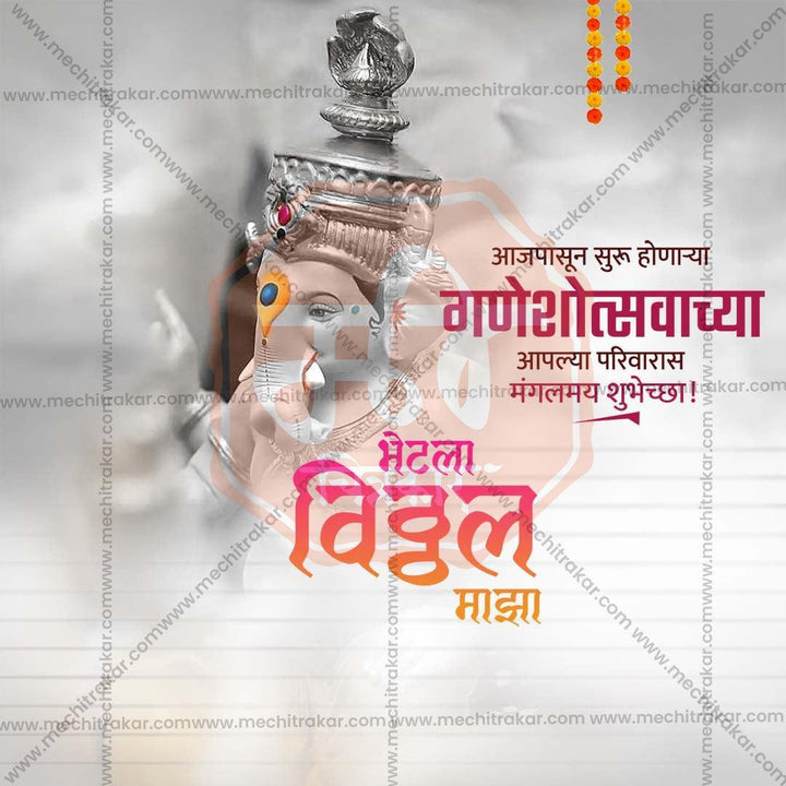 Elegant Ganesh Chaturthi Flyer Design in Marathi, Hindi, and English ...