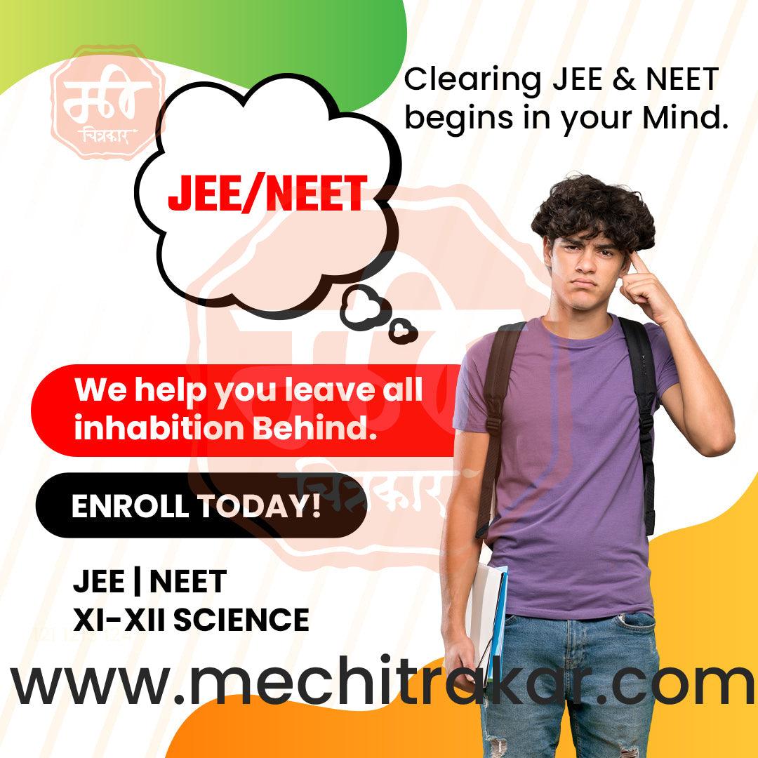 JEE classes Design | Browse Full Collection Click Now! – Me Chitrakar