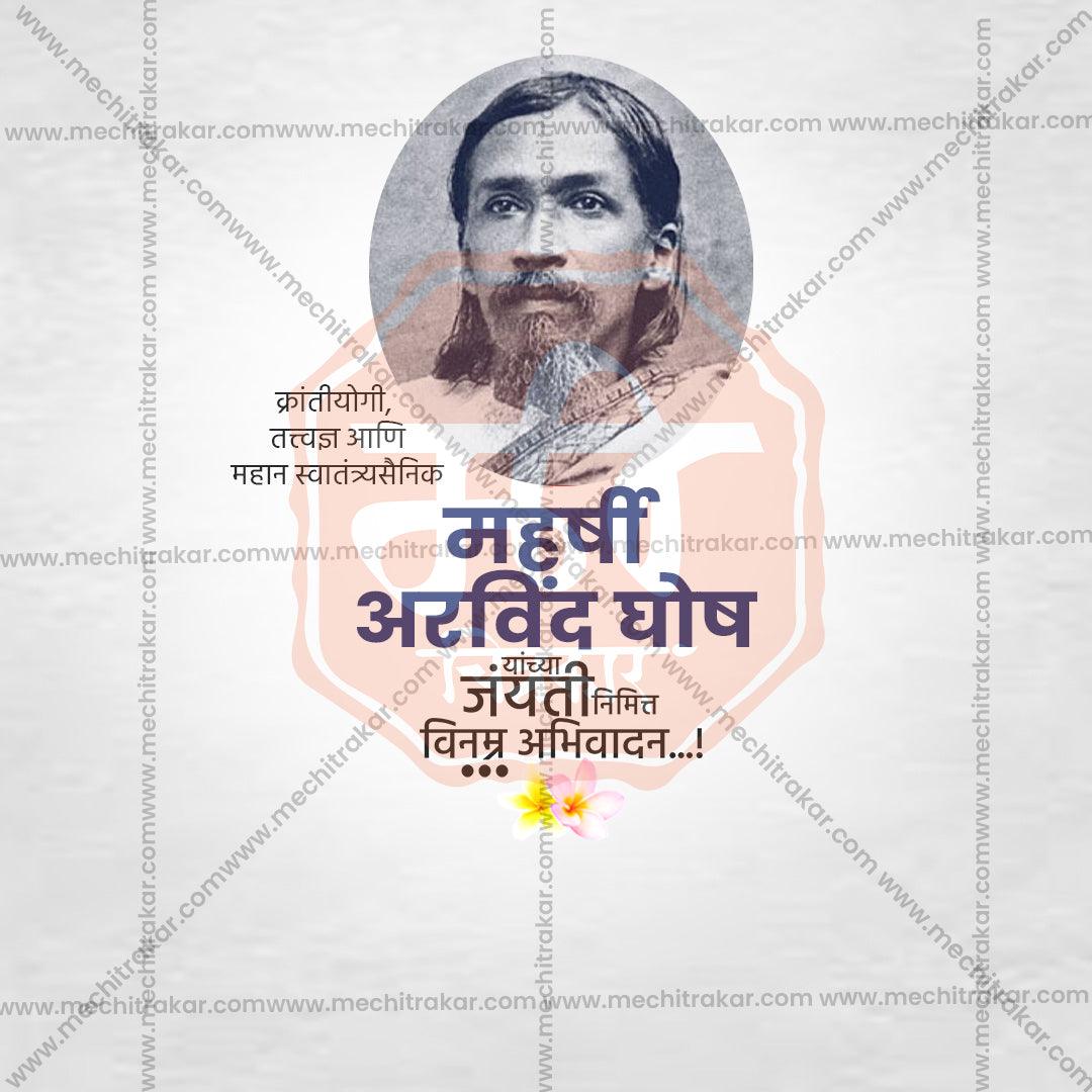 Elegant Maharishi Arvind Ghosh Jayanti , Sri Aurobindo Jayanti Flyer ...