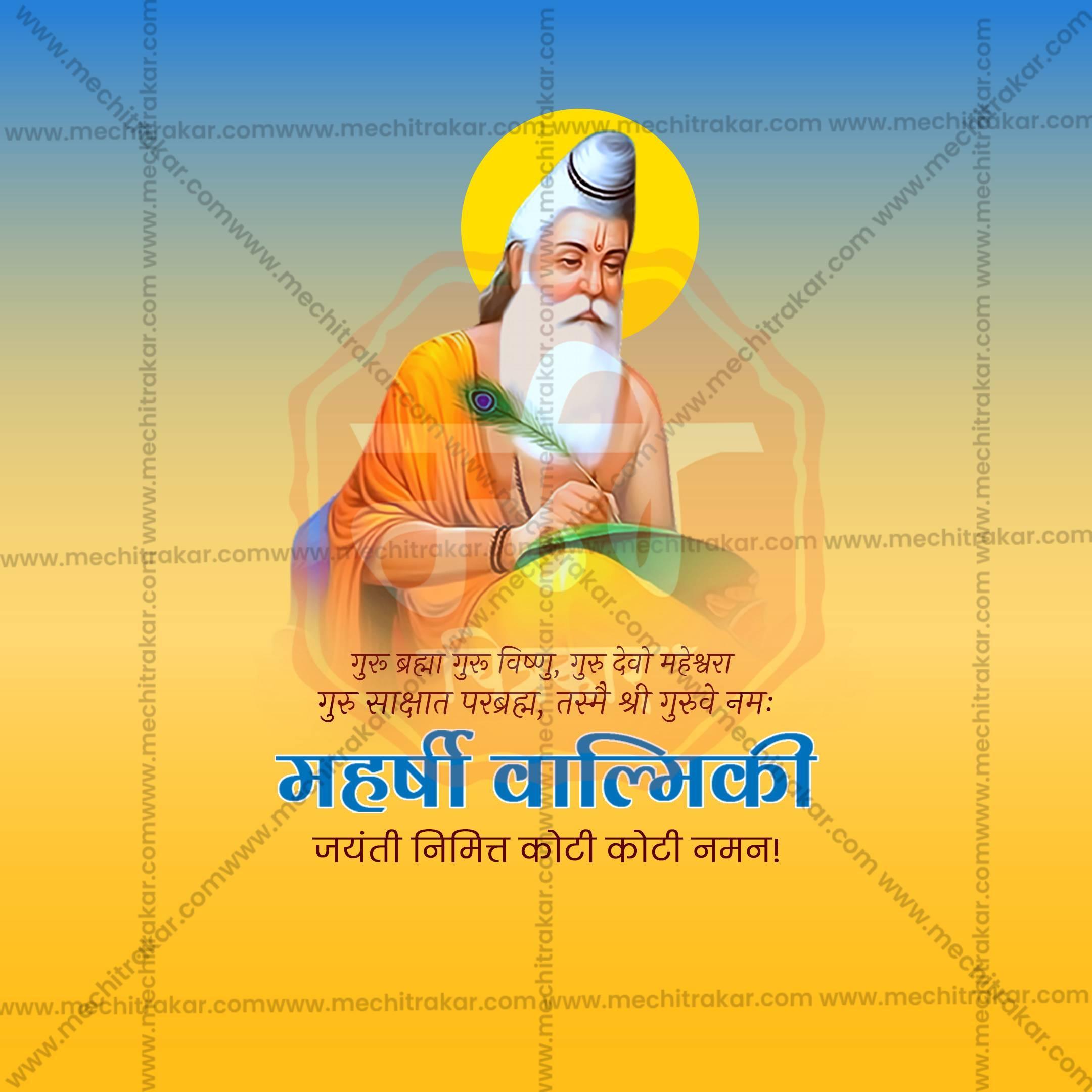 Elegant Maharshi walmiki jayanti Flyer Design in Marathi, Hindi, and ...