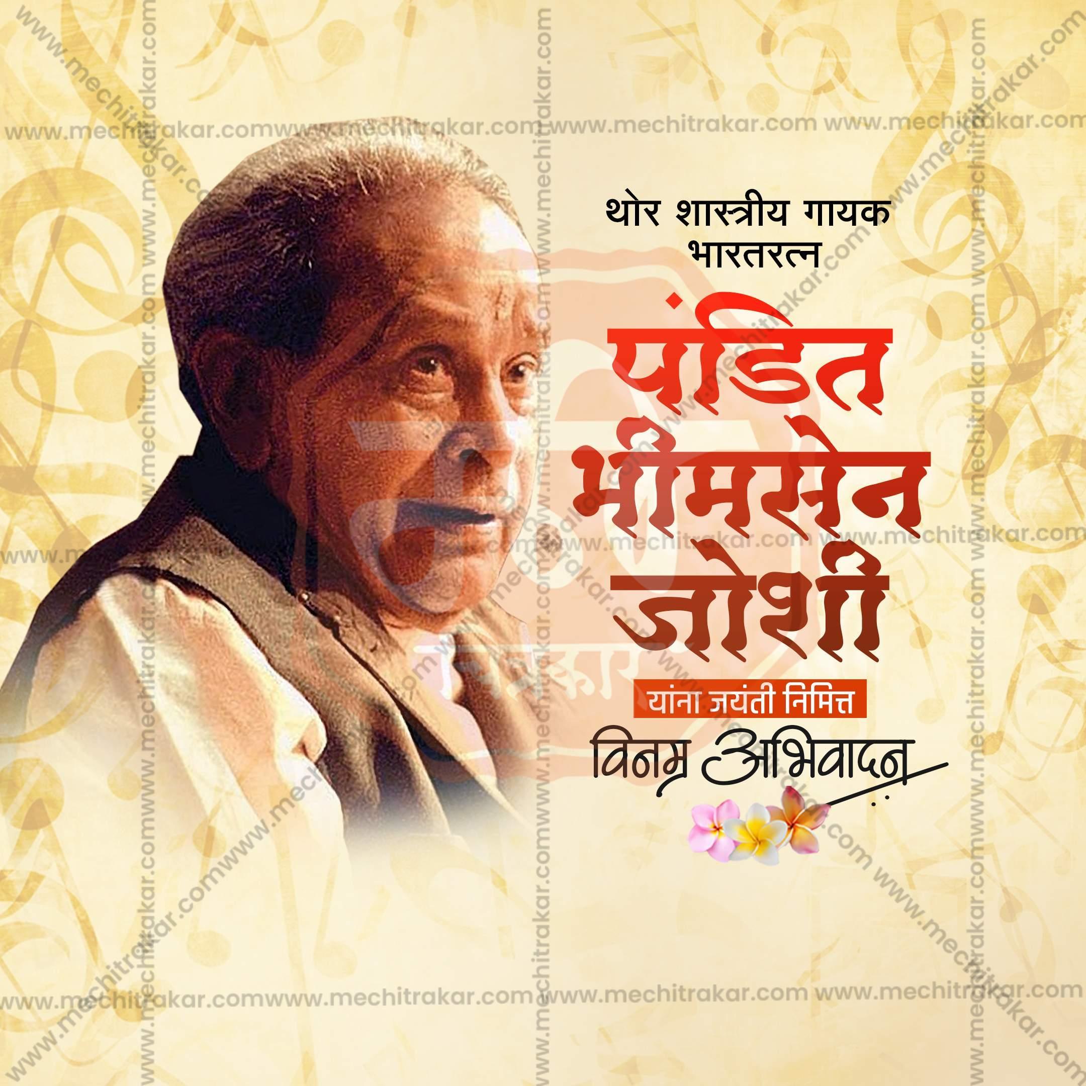 High-Quality Pandit Bhimsen Joshi Jayanti Template Design in Marathi ...