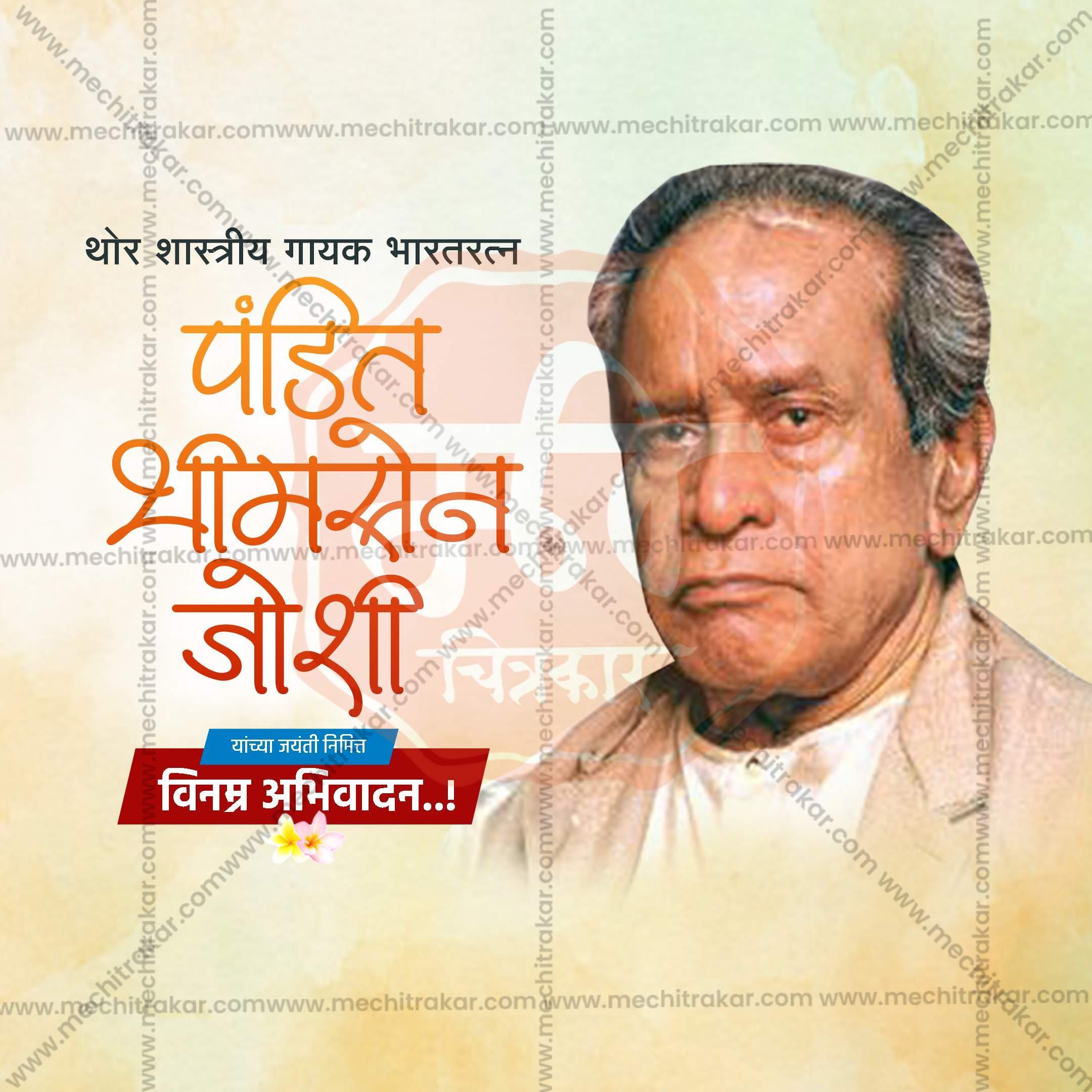 Creative Pandit Bhimsen Joshi Jayanti Template editable Poster in ...