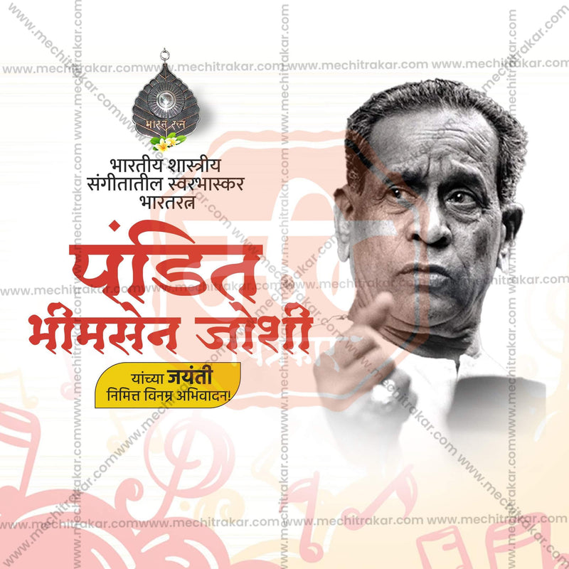 Pandit Bhimsen Joshi Jayanti Social Media Template PSD & JPG Bundle:1 ...