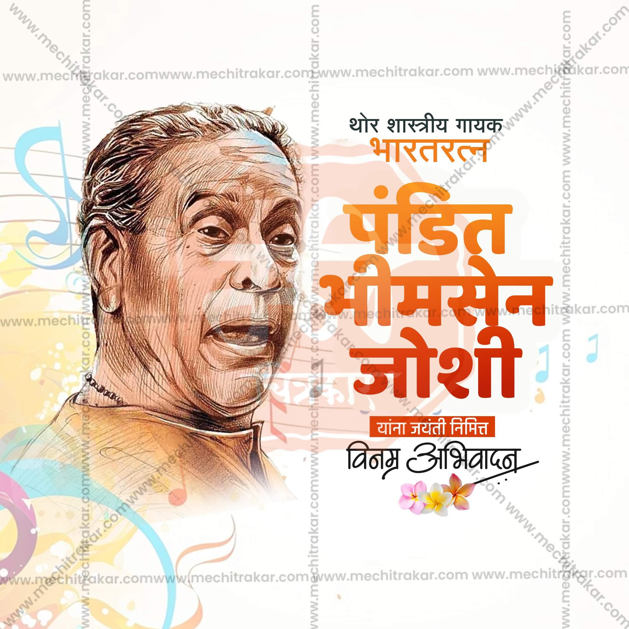 High-Quality Pandit Bhimsen Joshi Jayanti Template editable Flyer in ...