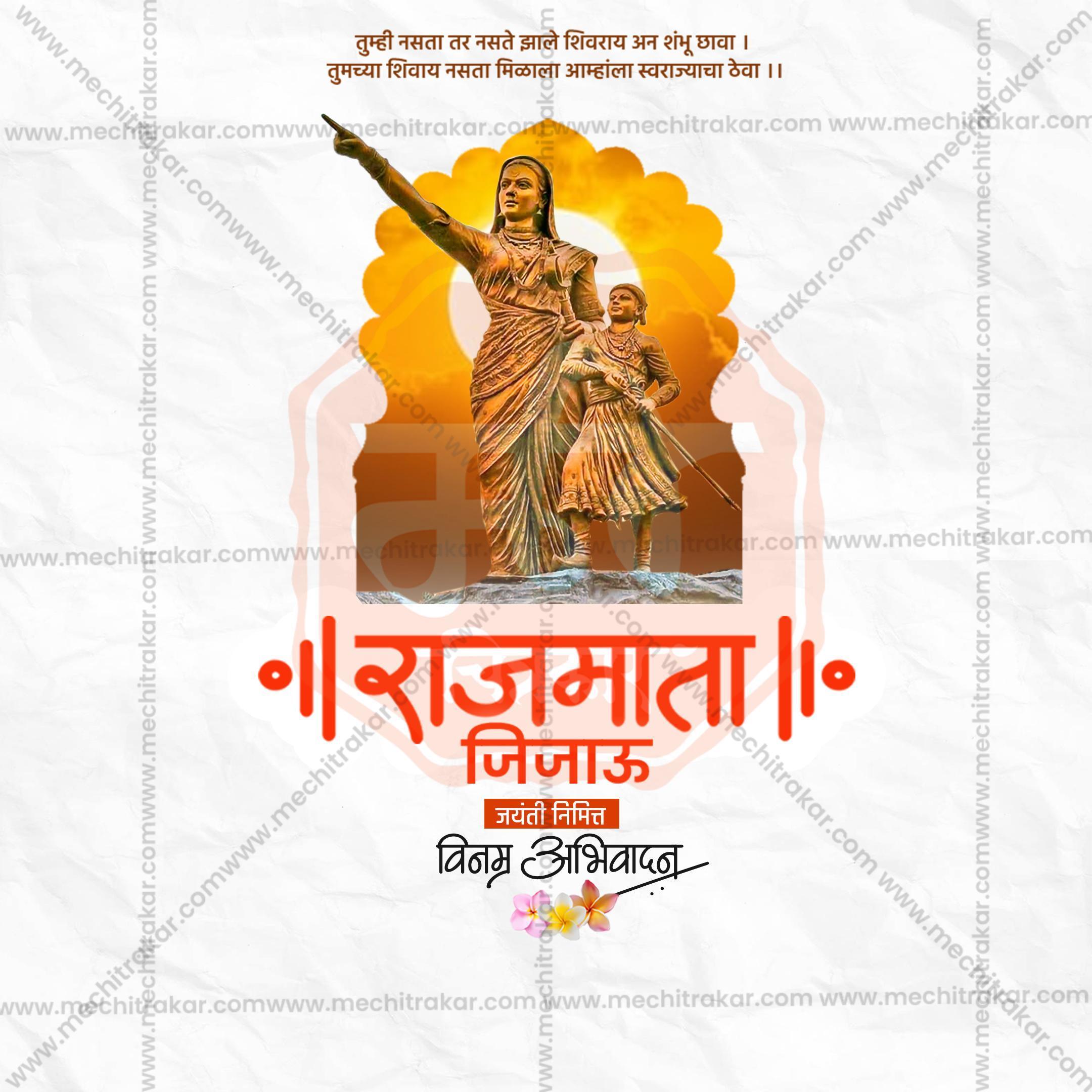 Beautiful Rajmata Jijau Jayanti Event Poster in Marathi, Hindi, and ...