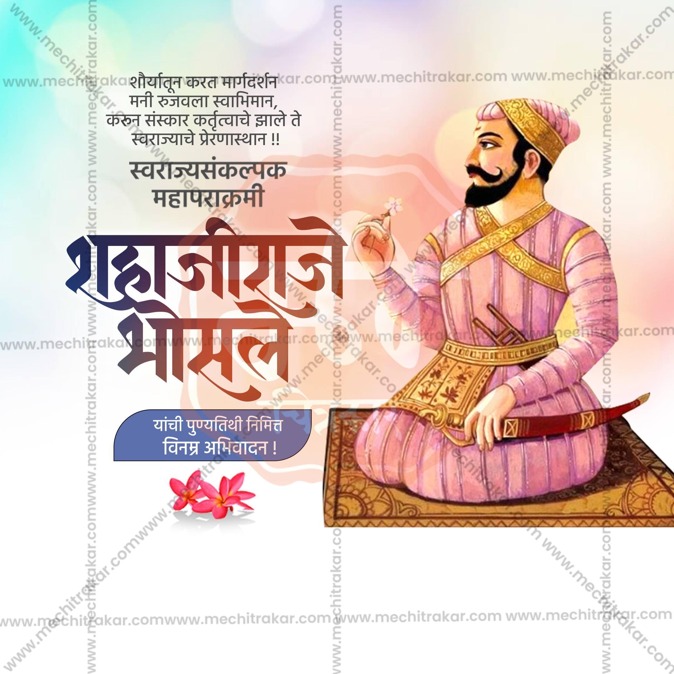 High-Quality Shahaji Raje Bhosale Punyatithi editable Social Media Post ...