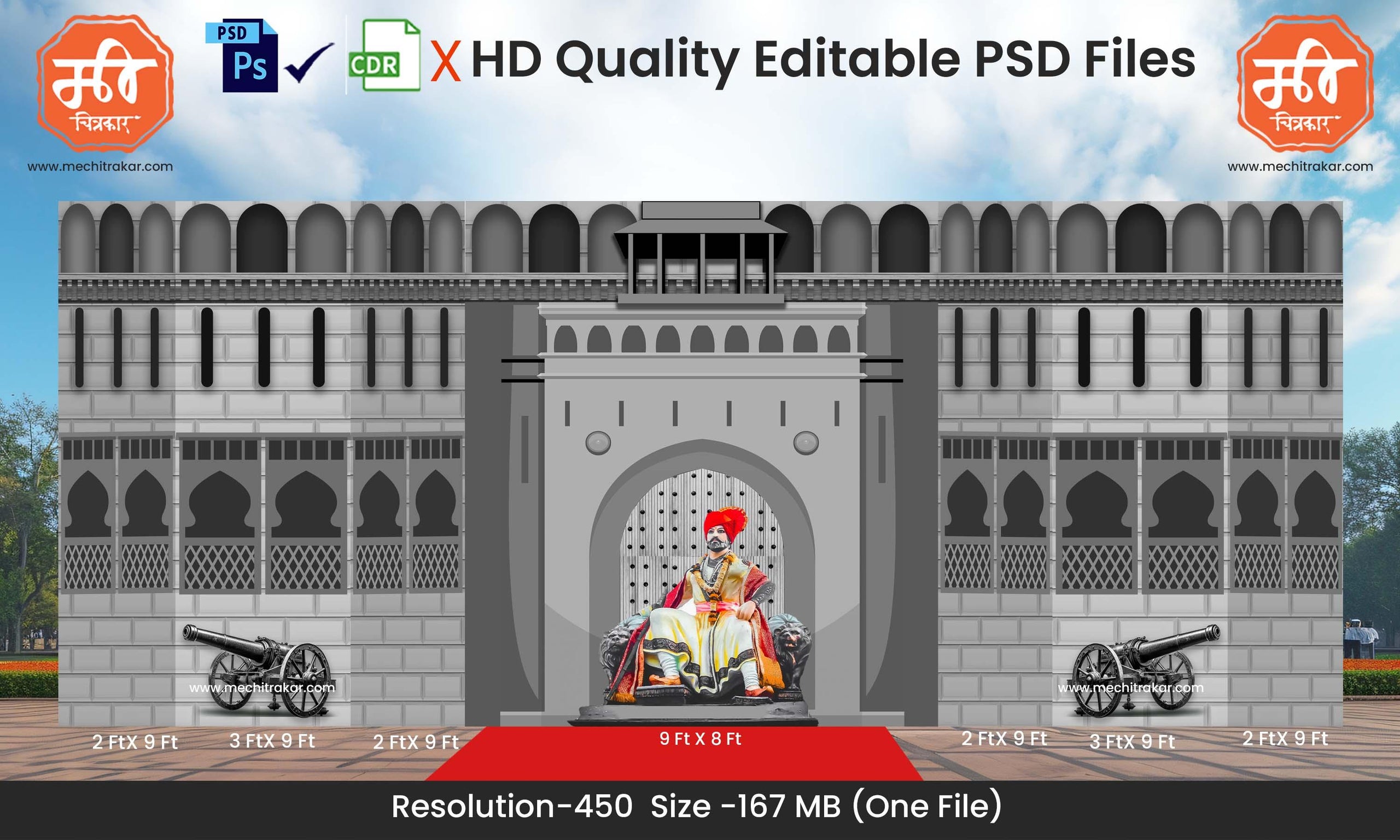 Heritage Fort Theme Kaman and Arch Backdrop Design – High-Quality Edit ...