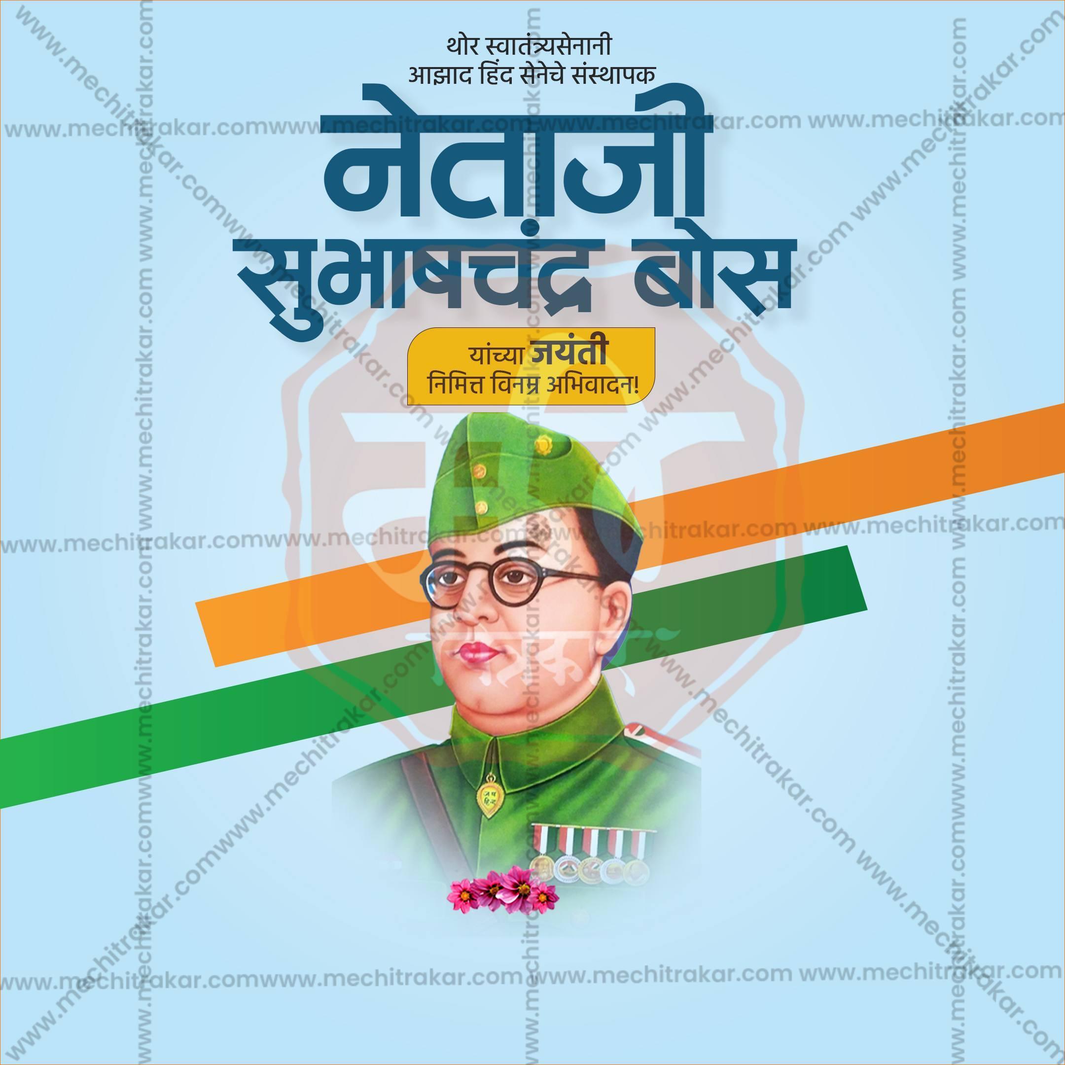 Netaji Subhas Chandra Bose Jayanti Social Media Template PSD & JPG Bun ...