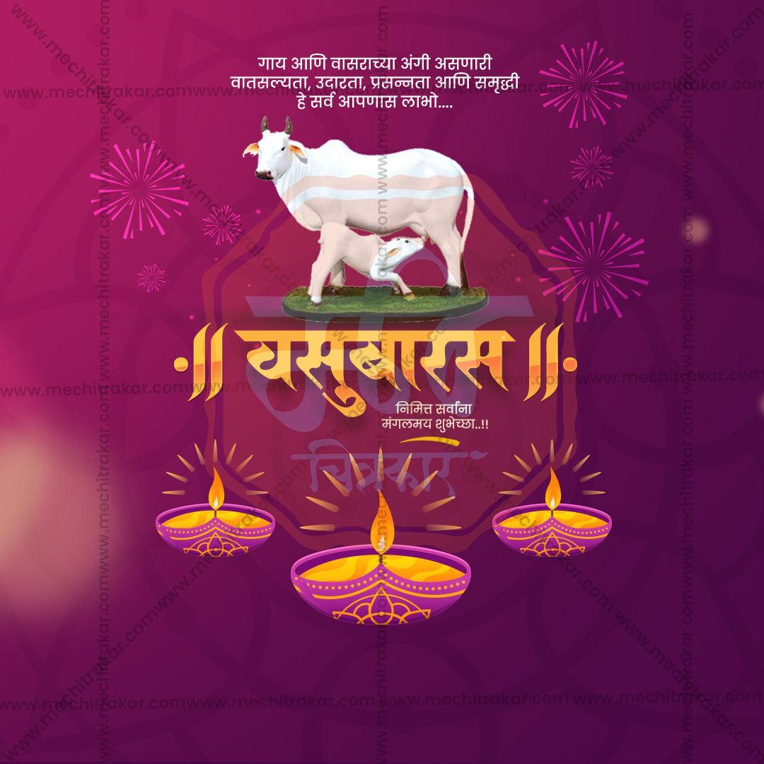 Attractive Vasu Baras Festival Banner in Marathi, Hindi, and English ...