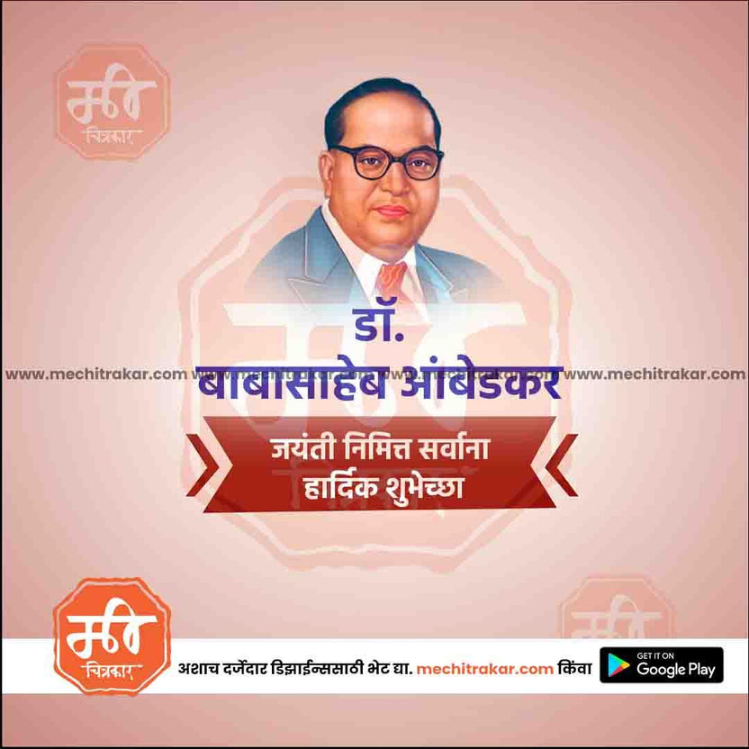 4-Side Carved Wood Palace | Luxury Pandal Decoration PSD | mechitrakar ...