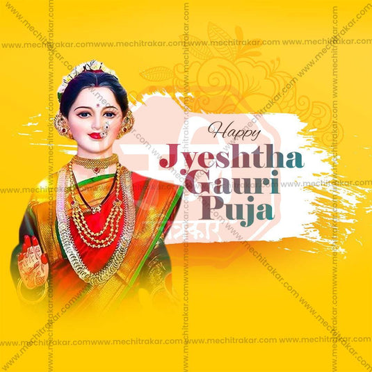10 September | Jyeshtha Gauri Avahan PSD & JPG | Marathi, Hindi ...